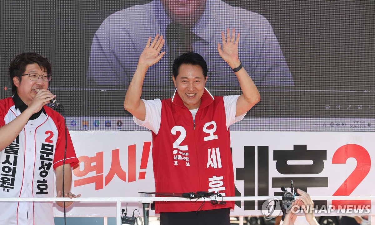 [6·3 지선] 오세훈, 출구조사 뒤집고 당선…사상 첫 5선 서울시장