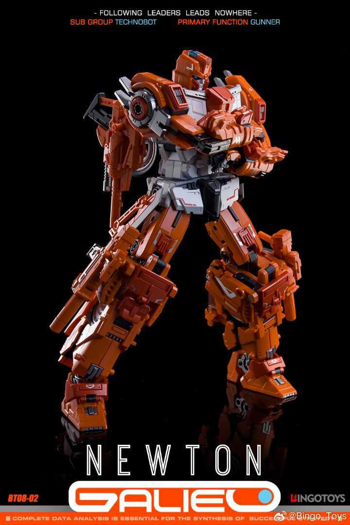 Bingo Toys Transformers Masterpiece Afterburner