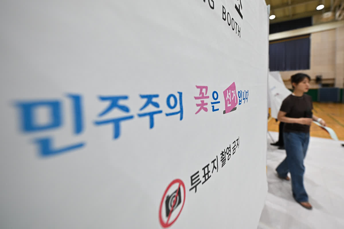 서울시의회 권력 4년 만에 재편…민주당 81석 확보