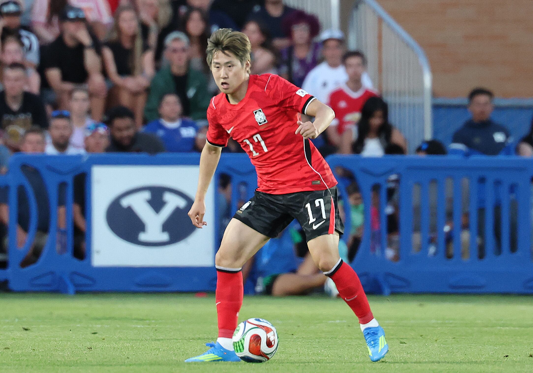 Lee Kang-in: UEFA final missed but motivating