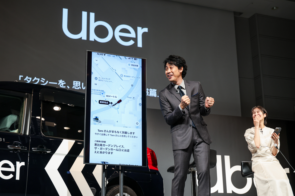 Uber Japan、日本に20億ドル投資へ モビリティはコロナ禍後10倍成長