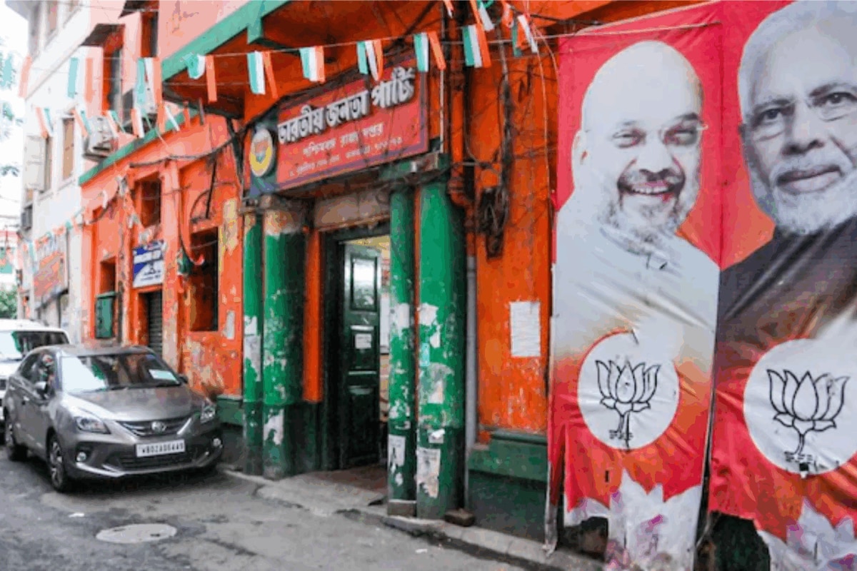 Historic BJP office in Kolkata likely to be converted into Shyama ...