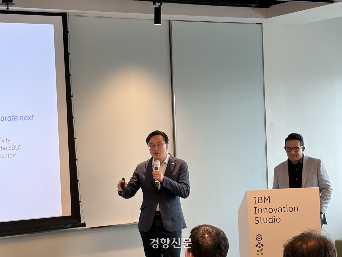 IBM, AI 개발 파트너 'IBM 밥' 국내 출시