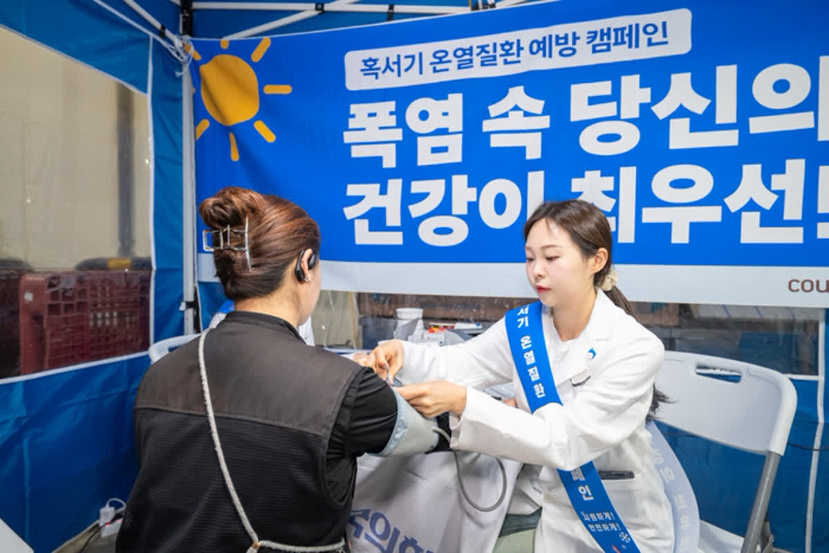 CLS, 위탁배송기사 대상 온열질환 예방 캠페인 전개