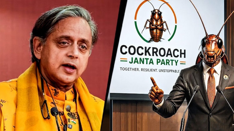 Instagram is your town square, not a ballot box: Shashi Tharoor writes ...
