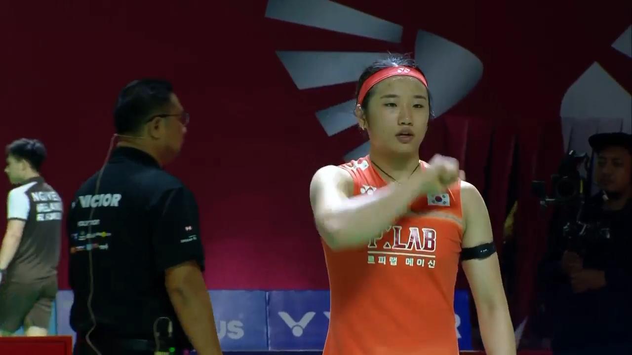 An Se-young beats PV Sindhu to reach Indonesia Open QFs