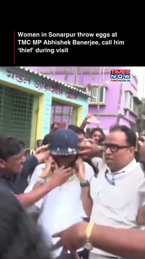 TMC MP Abhishek Banerjee faced a tense situation during his