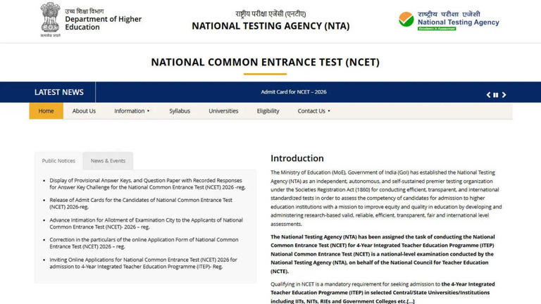 NCET 2026 final answer key likely today at exams.nta.nic.in; results ...