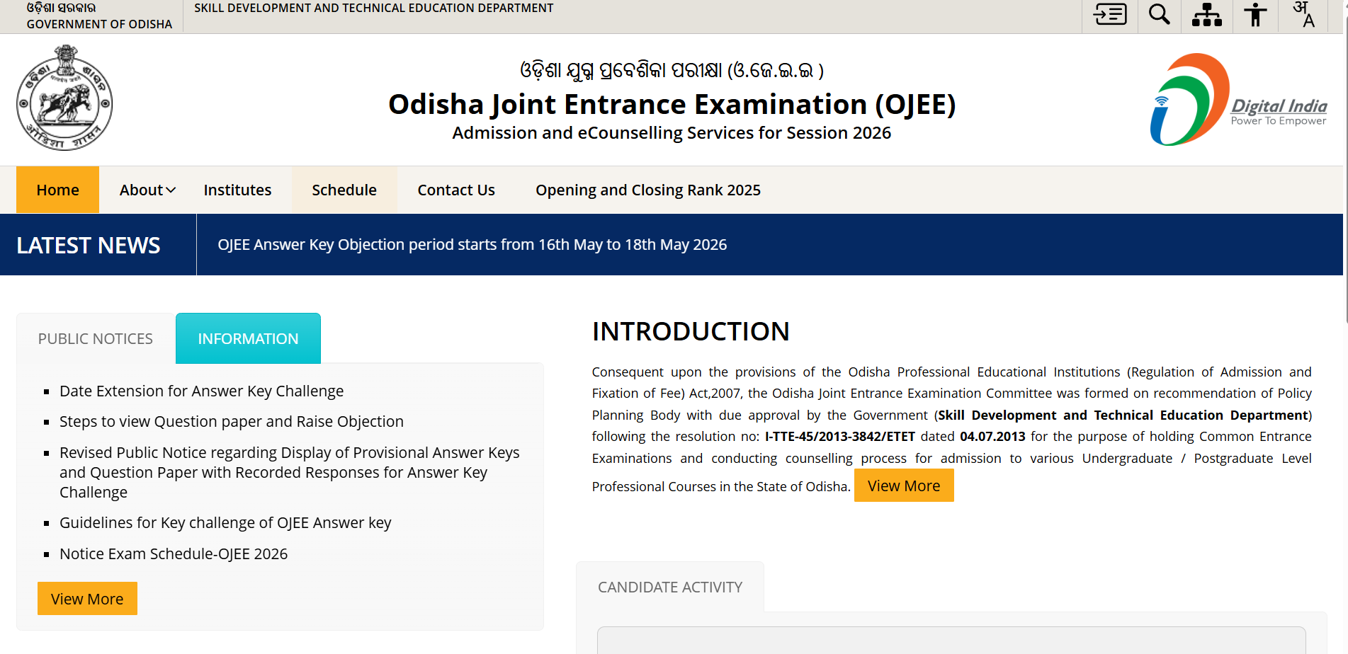 OJEE MBA 2026 rank cards expected to be released soon at ojee.nic.in ...