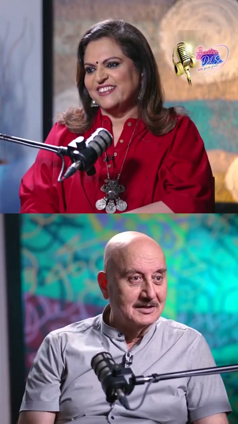 Meri maa jis din hawa tez chalti thi, mera basta