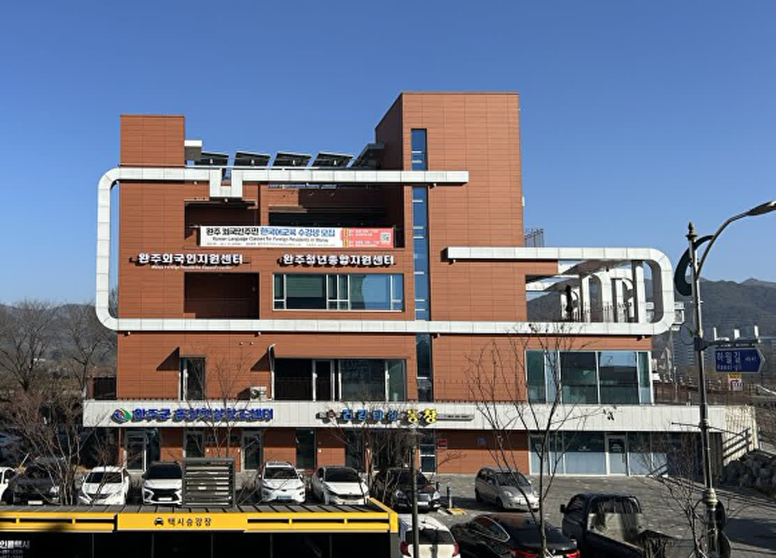 완주청년종합지원센터, 지역특화 청년사업 공모 선정