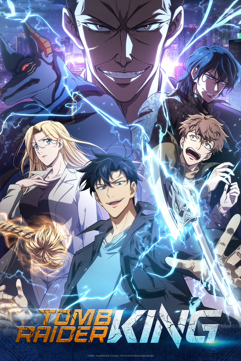 Demon Slayer: Infinity Castle officially gets new first look at Anime ...