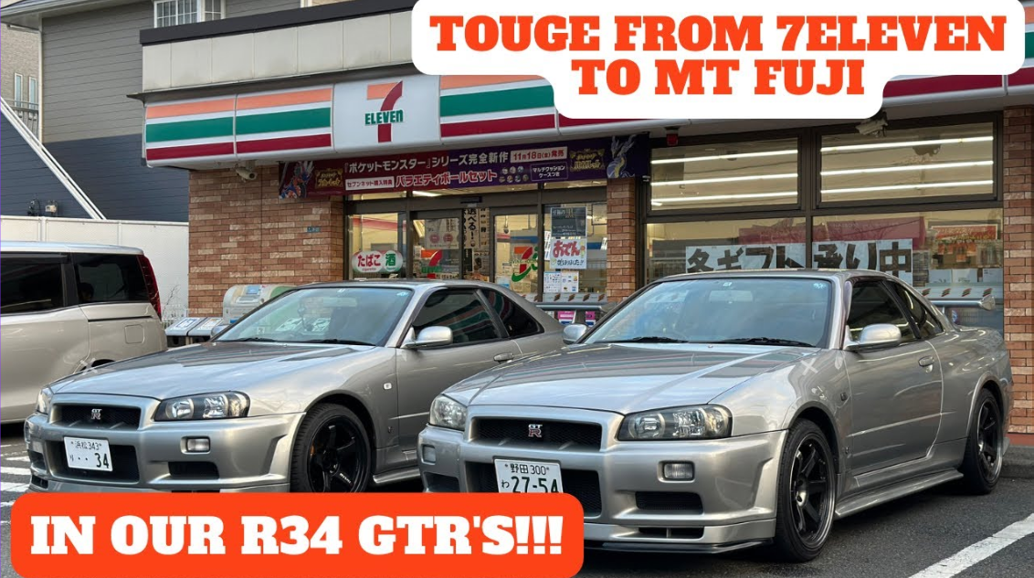 7Eleven to MT FUJI in our R34 GTR
