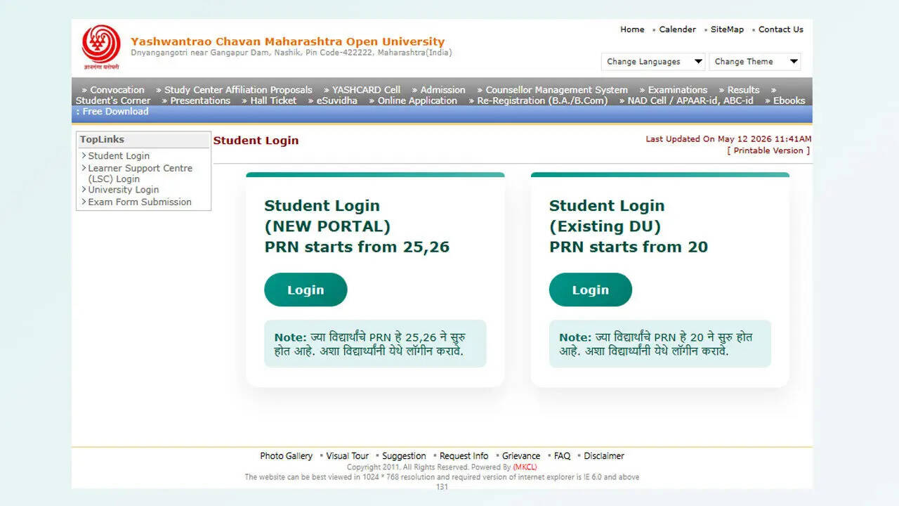 YCMOU summer exams 2026 underway for UG and PG courses; direct link to ...
