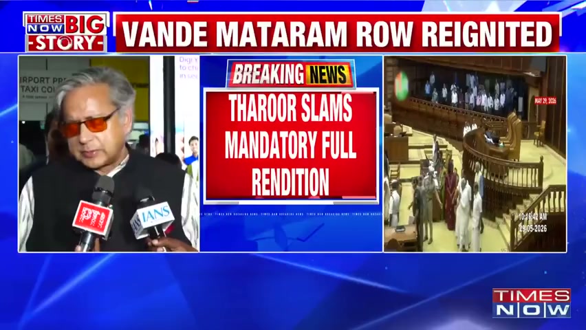 Vande Mataram Row Reignited 'First few verses are enough' Congress