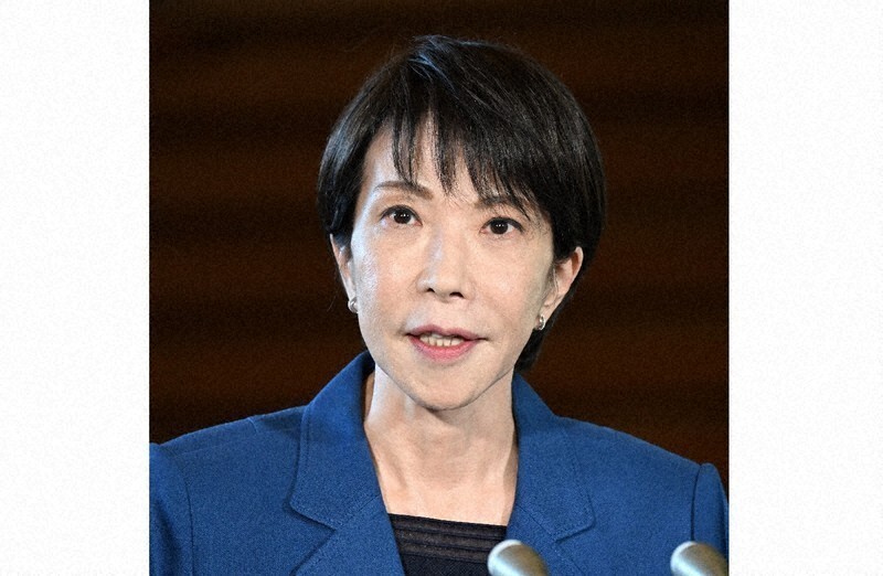 Japan PM Takaichi says population decline 'a quiet emergency' as births ...