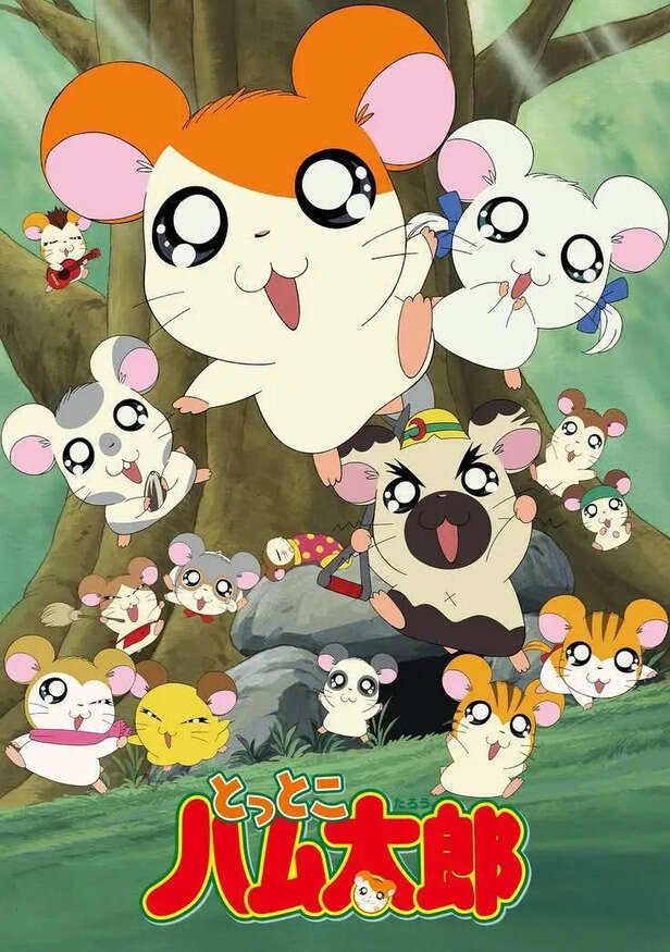 What does Kodomomuke anime explore? Themes, appeal, and the best series ...