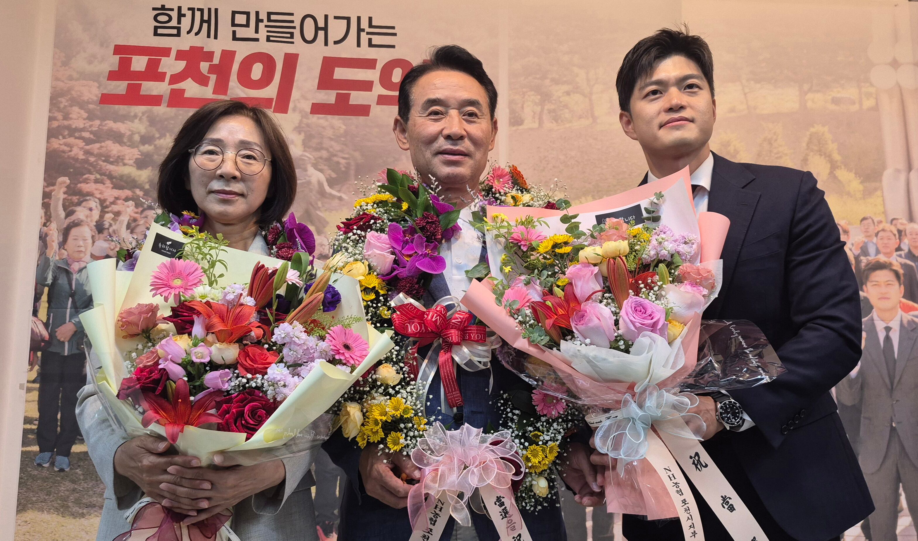 PPP holds northern Gyeonggi border regions as DP dominates province