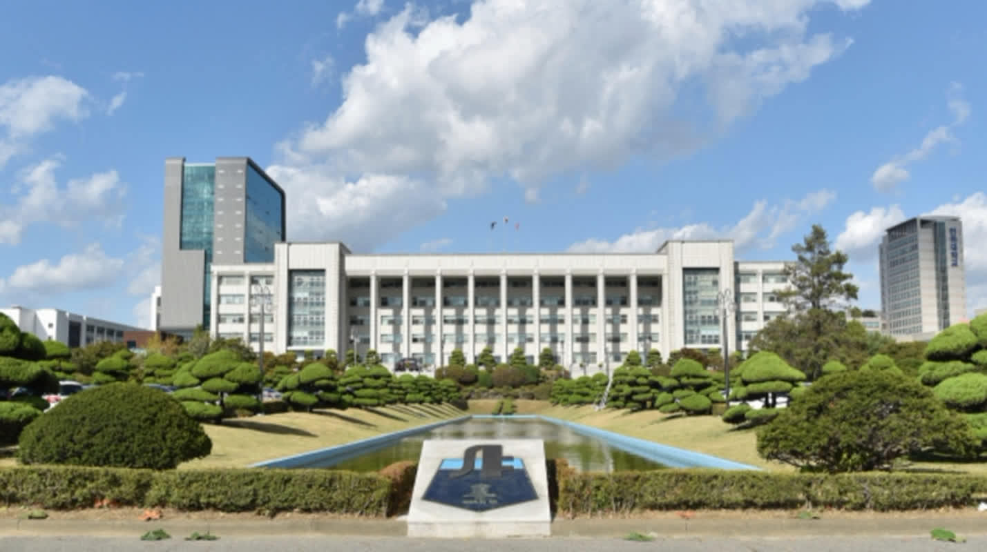 인하대 '늘봄학교 활동공유회' 개최