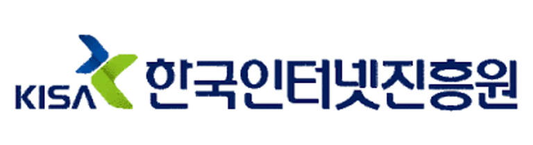 KISA, 암호모듈 전문교육 기초과정 교육생 모집