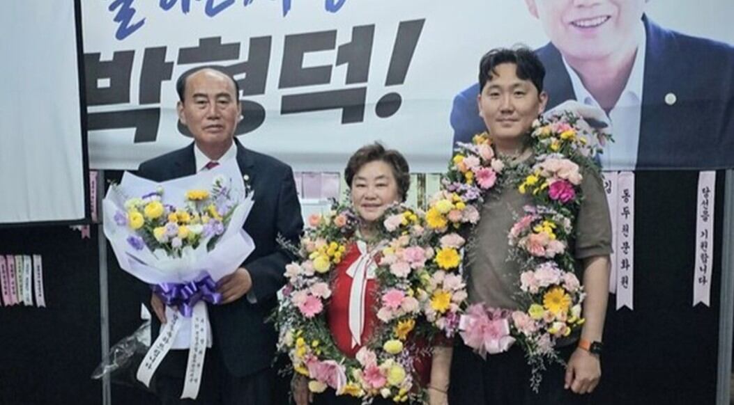 People Power Party retains northern Gyeonggi strongholds amid ...