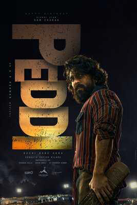 Ram Charan's Peddi review: A 'watchable entertainer', an 'average ...