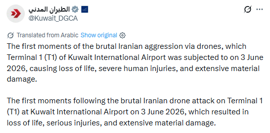 Watch: Kuwait releases video of Iranian drone strike on airport that ...
