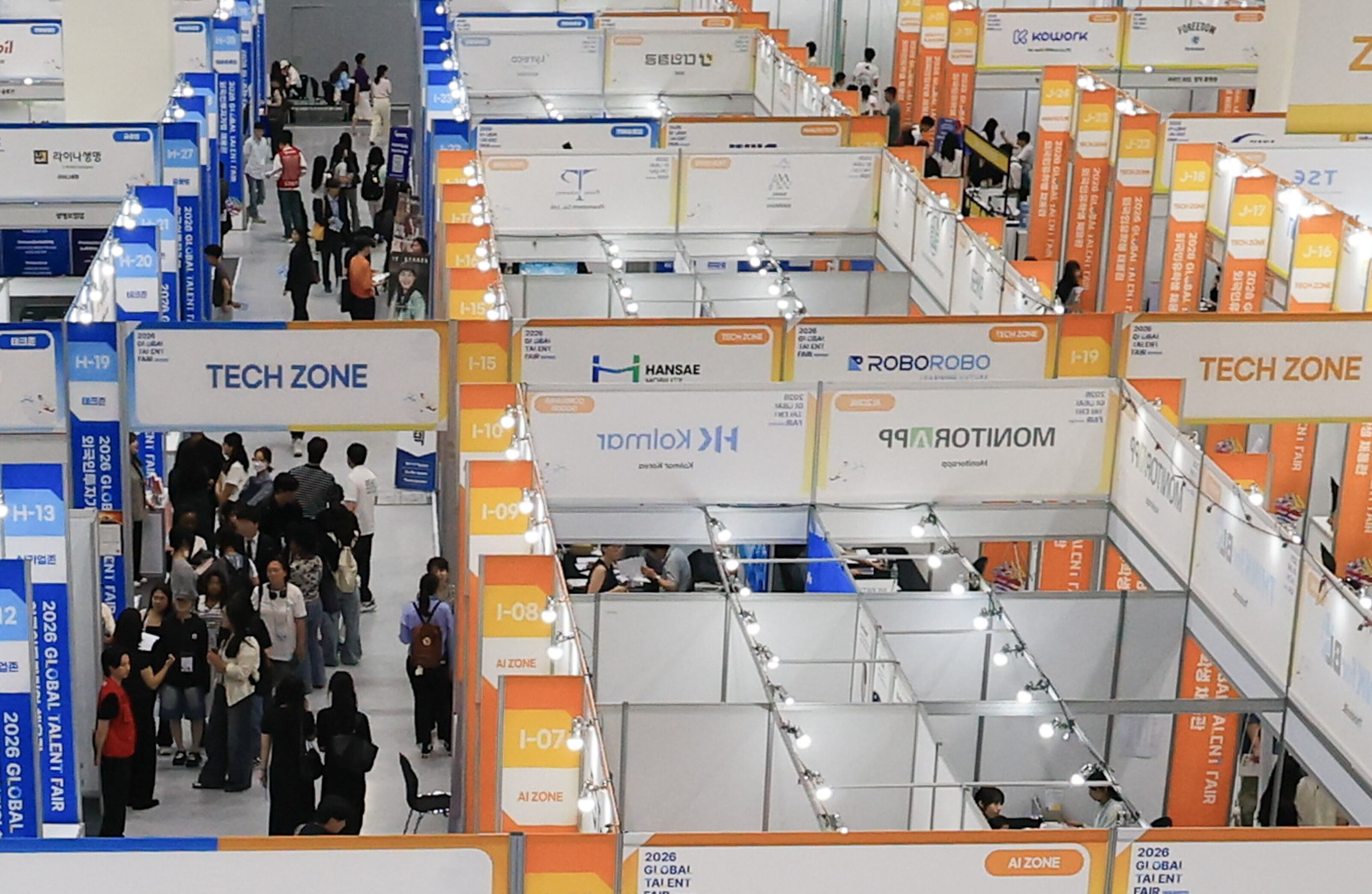 Job entrants hit record low, changers decline