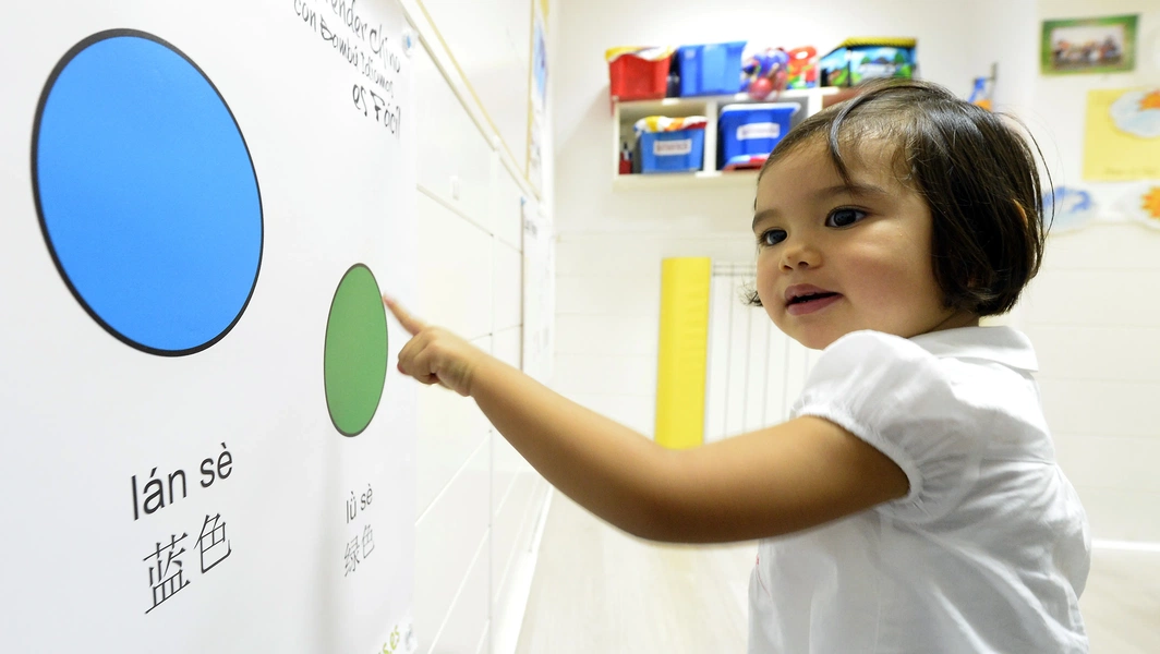Why language learning is for every age
