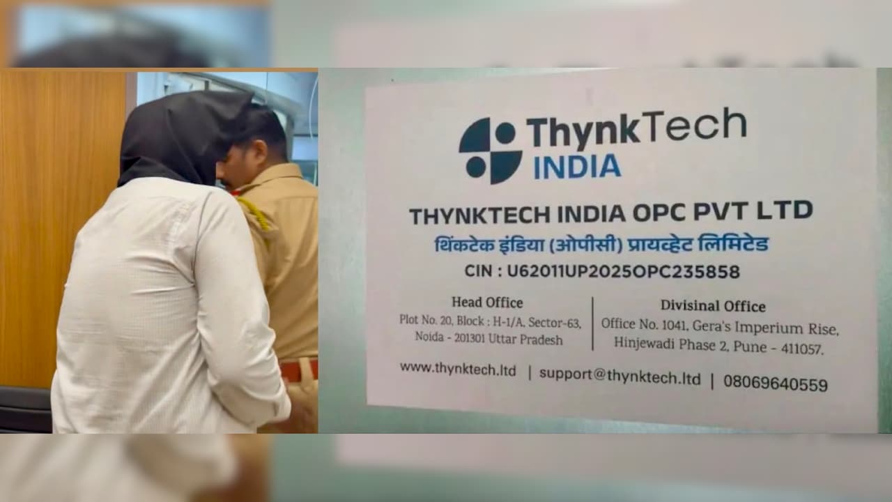 Pune IT shocker: 700 employees including software engineers left ...
