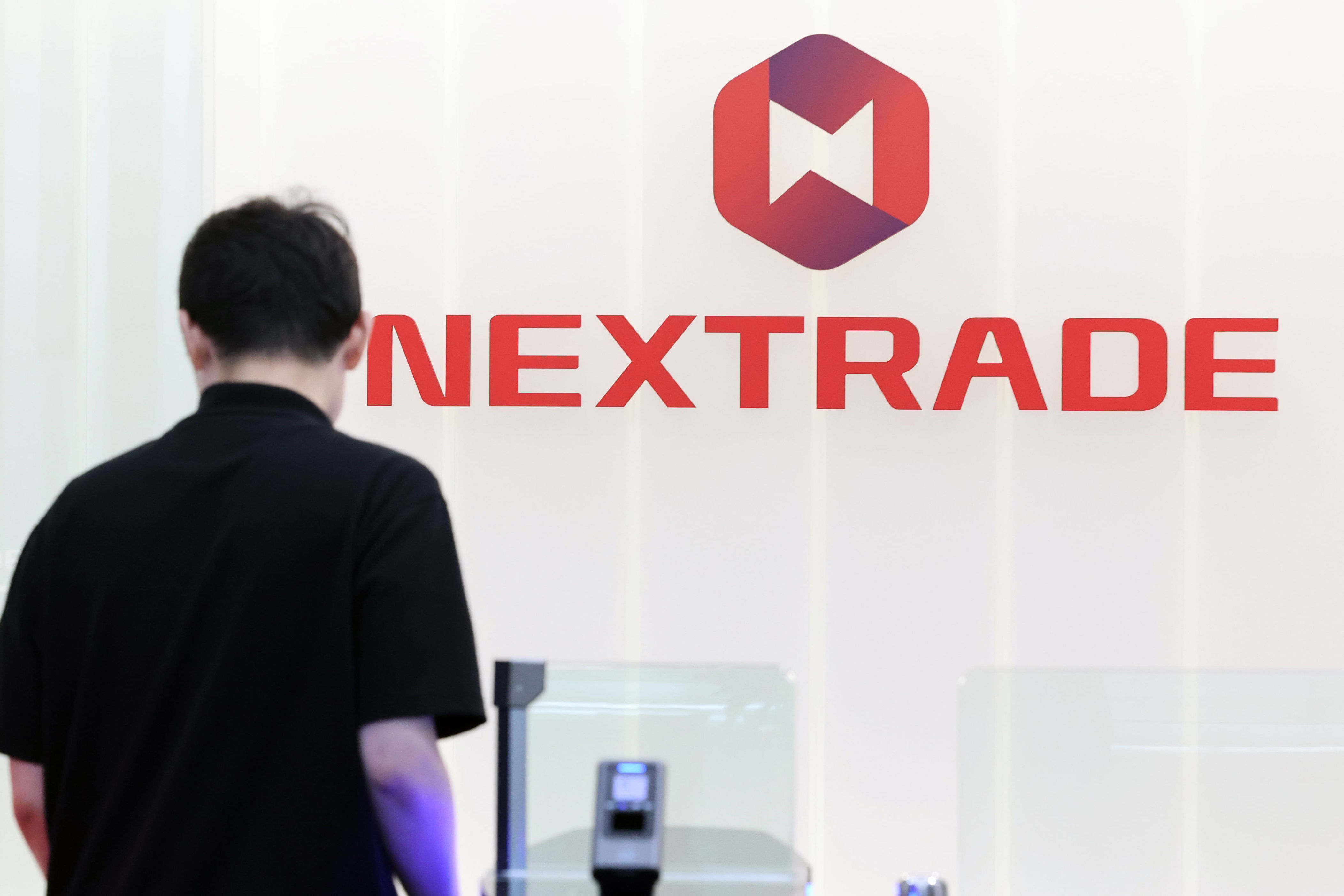 Exclusive: Korea Fair Trade Commission clears Nextrade of technology theft