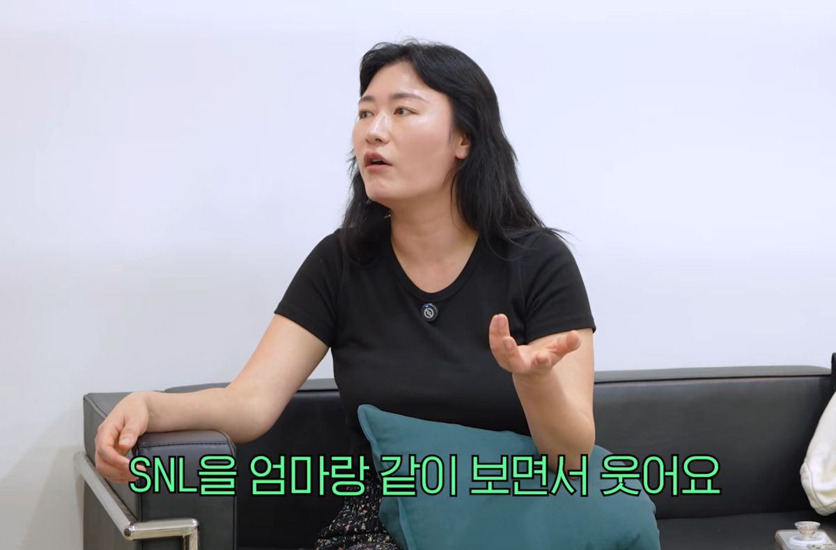 Confessed marital relations to her 4th-grade daughter, Kim Mi-ryeo ...