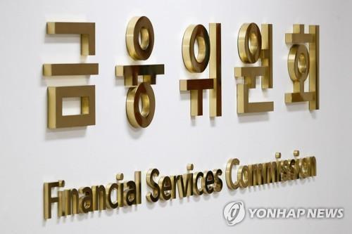 Regulator to set up AI-backed insurance fraud prevention system