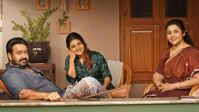 Peddi box office day 1 prediction: Set to become Ram Charan's biggest ...
