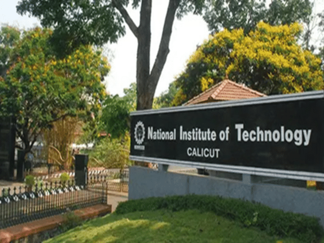 NIT Calicut vacancy: Numerous apprenticeship opportunities announced at ...