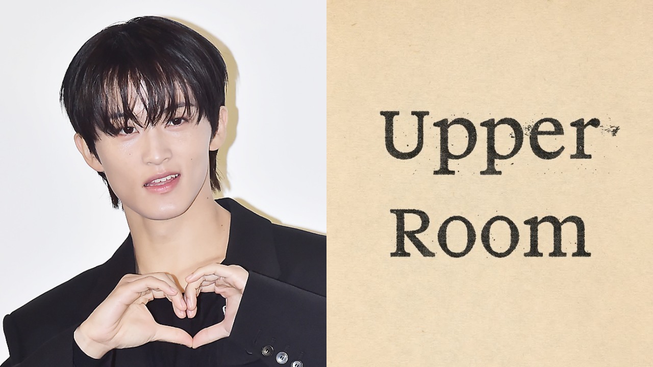 單飛首步! NCT前成員Mark成立獨立廠牌「Upper Room」，IG驚藏聖經暗號