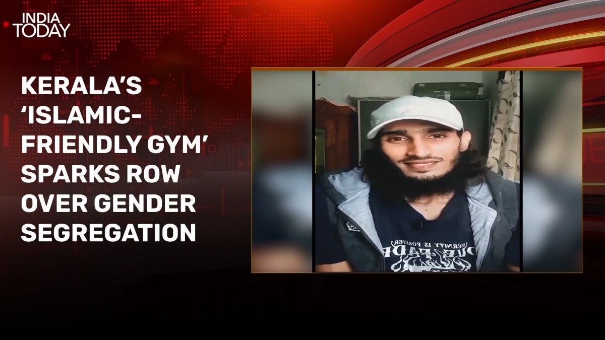 Gender segregation, no music rules at 'Islamic-friendly' Kerala gym ...