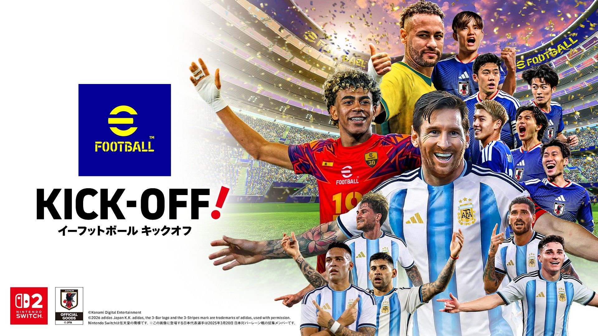 『eFootball Kick-Off!』がKONAMIより発売! ロベルト・カルロスもプレゼント