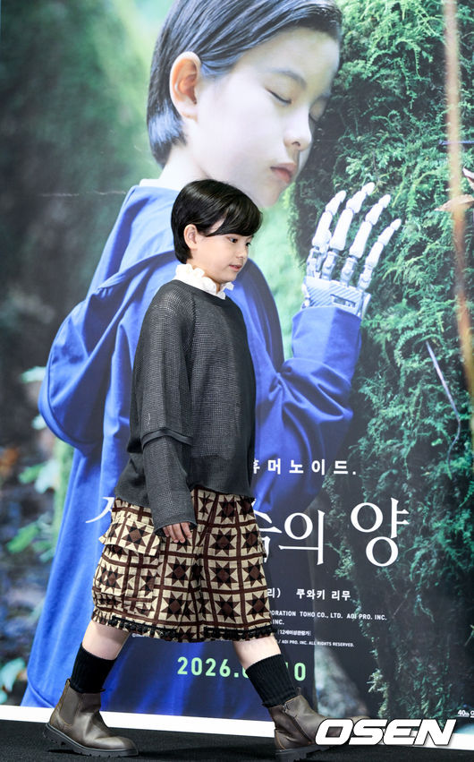 쿠와키 리무, '상자 속의 양' 카케루의 등장
