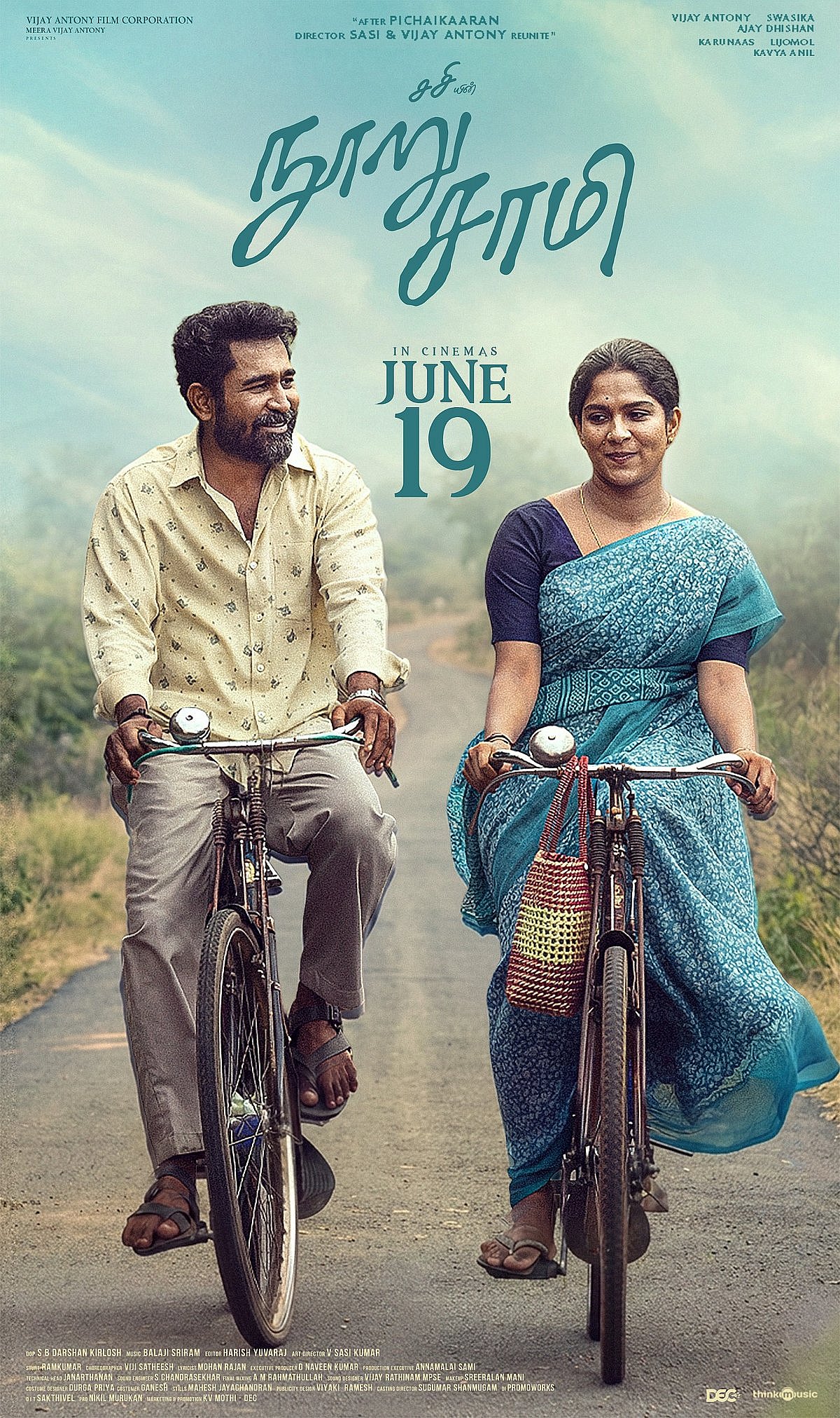 Vijay Antony's Nooru Saami locks release date: All you need to know