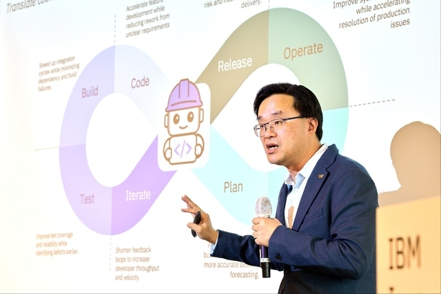 코딩 보조는 옛말⋯한국 IBM, AI 개발 파트너 ‘밥’ 공개