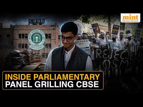 Heads must roll CBSE fails to answer OSM questions MPs raise alarm ...