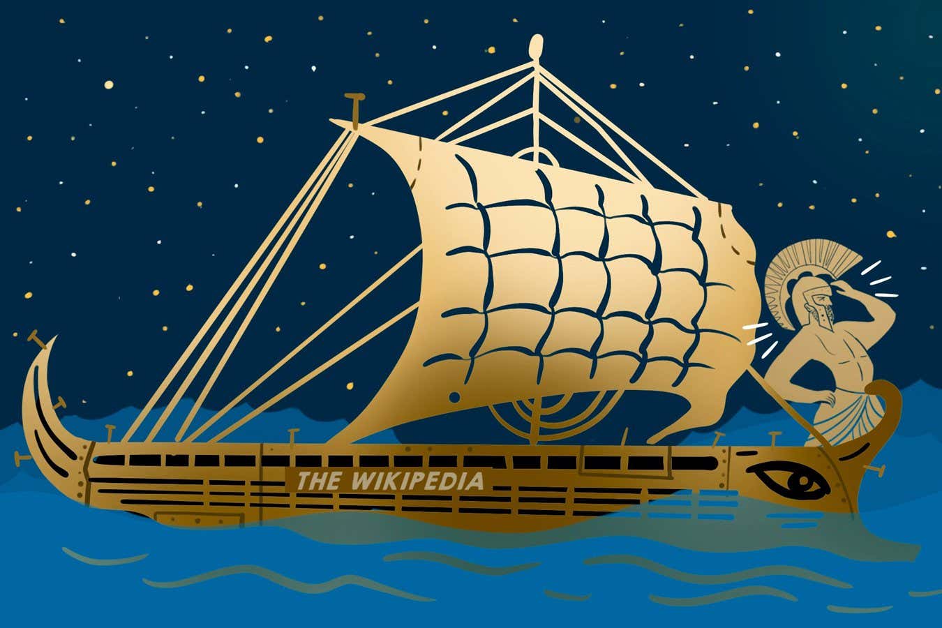Is there a word for the Wiki page for the Ship of Theseus paradox?