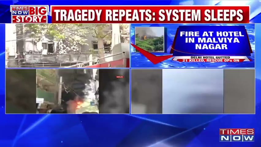 Delhi hotel fire serious lapses emerge, sources 'hotel'
