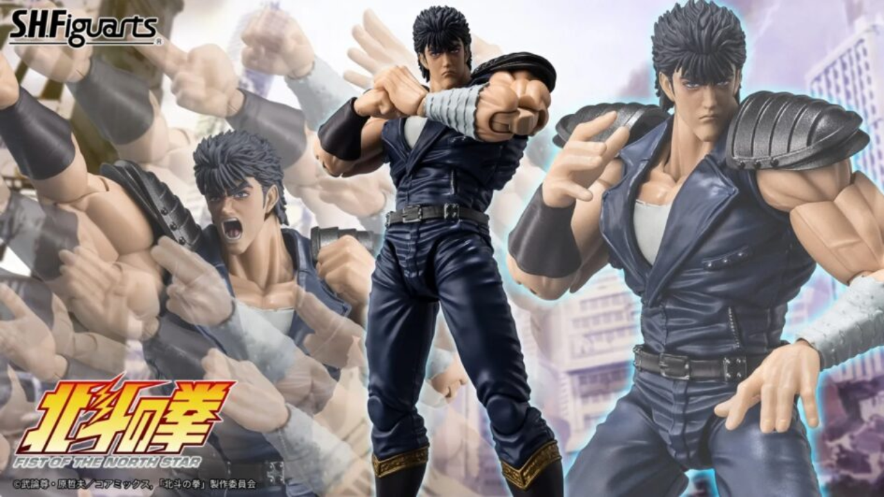 Hokuto no Ken: ecco la nuova SH Figuarts dedicata a Kenshiro