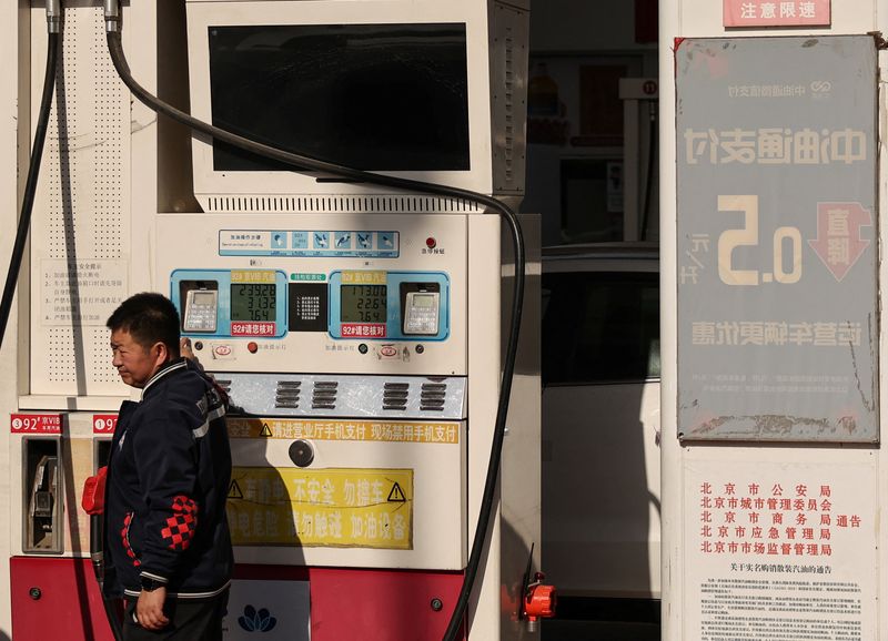 China to cut domestic retail gasoline, diesel prices from June 5