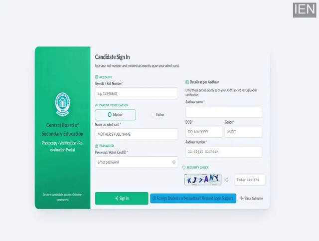 CBSE revaluation portal faces cyber challenges amid high demand