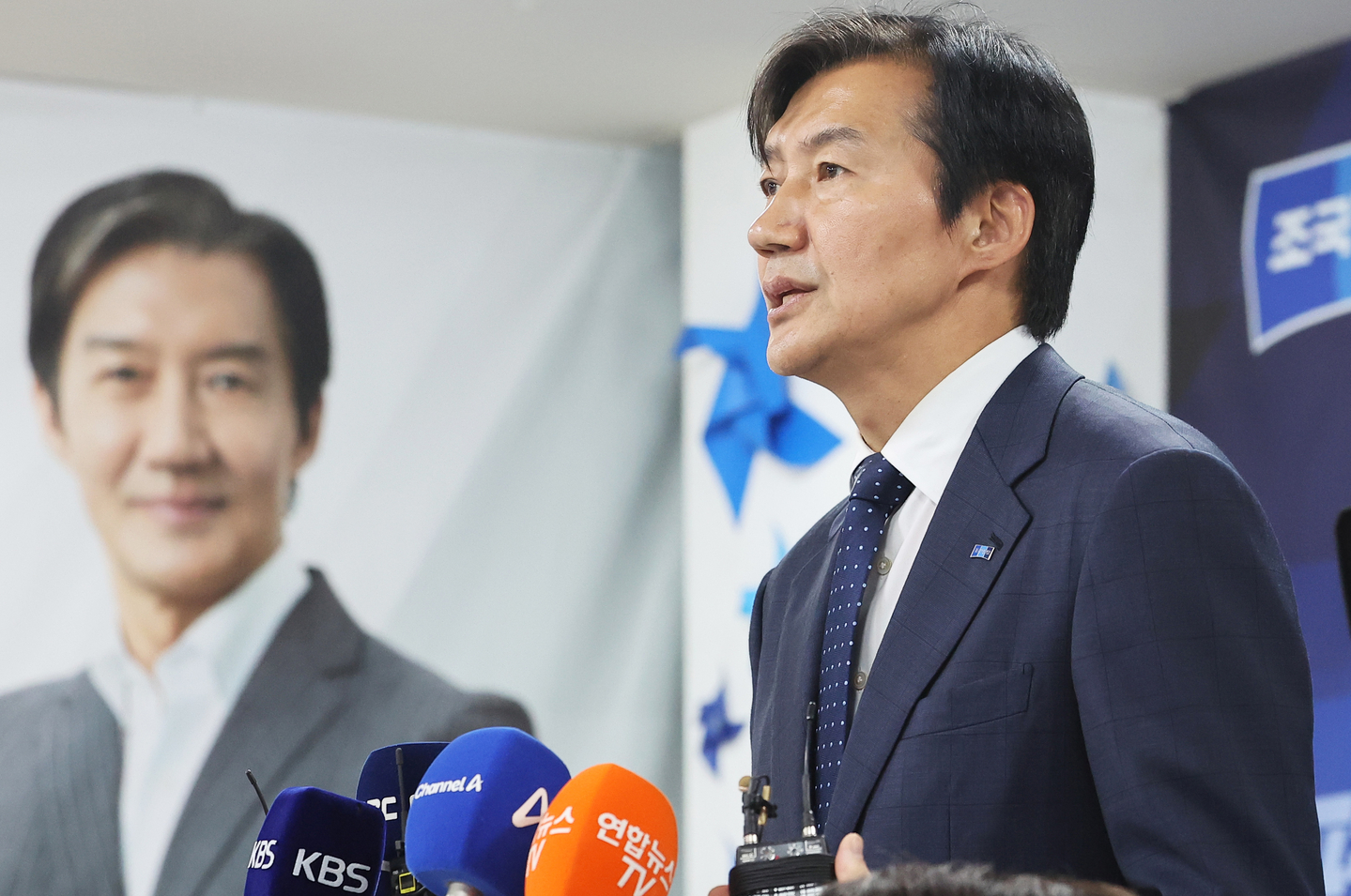 Minor parties fail to break Korea's two-party mold with disappointing ...