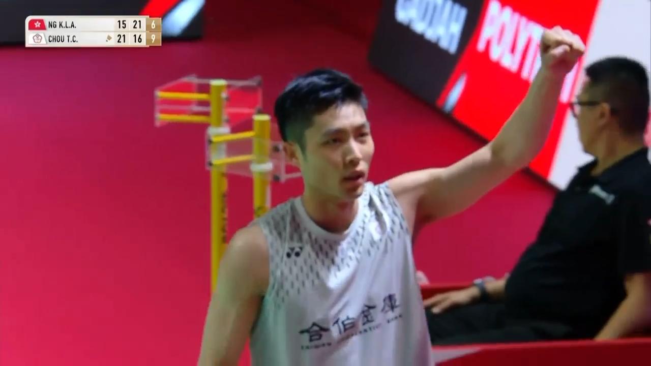No. 6 seed Chou, No. 7 seed Chochuwong reach quarterfinals at Indonesia ...