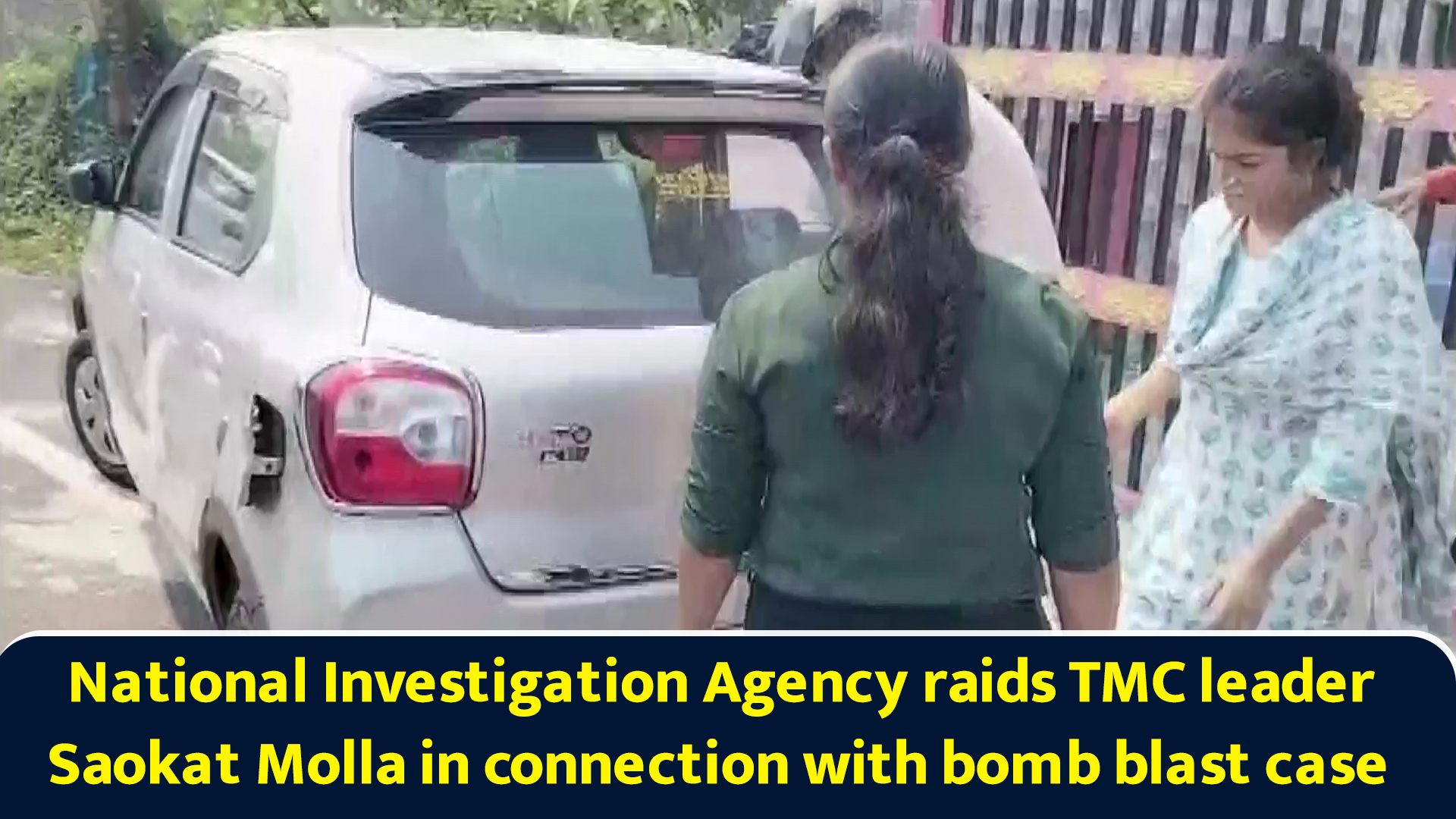 National Investigation Agency raids TMC leader Saokat Molla in ...